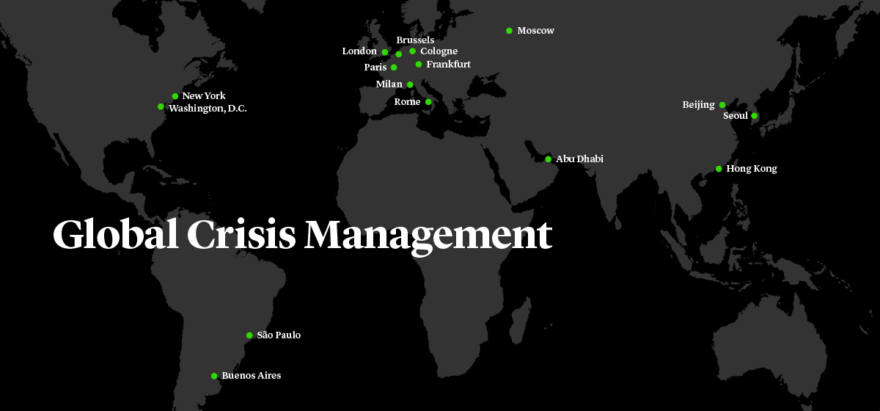Dealing with an Investigation: Data Collection and Management | Cleary ...